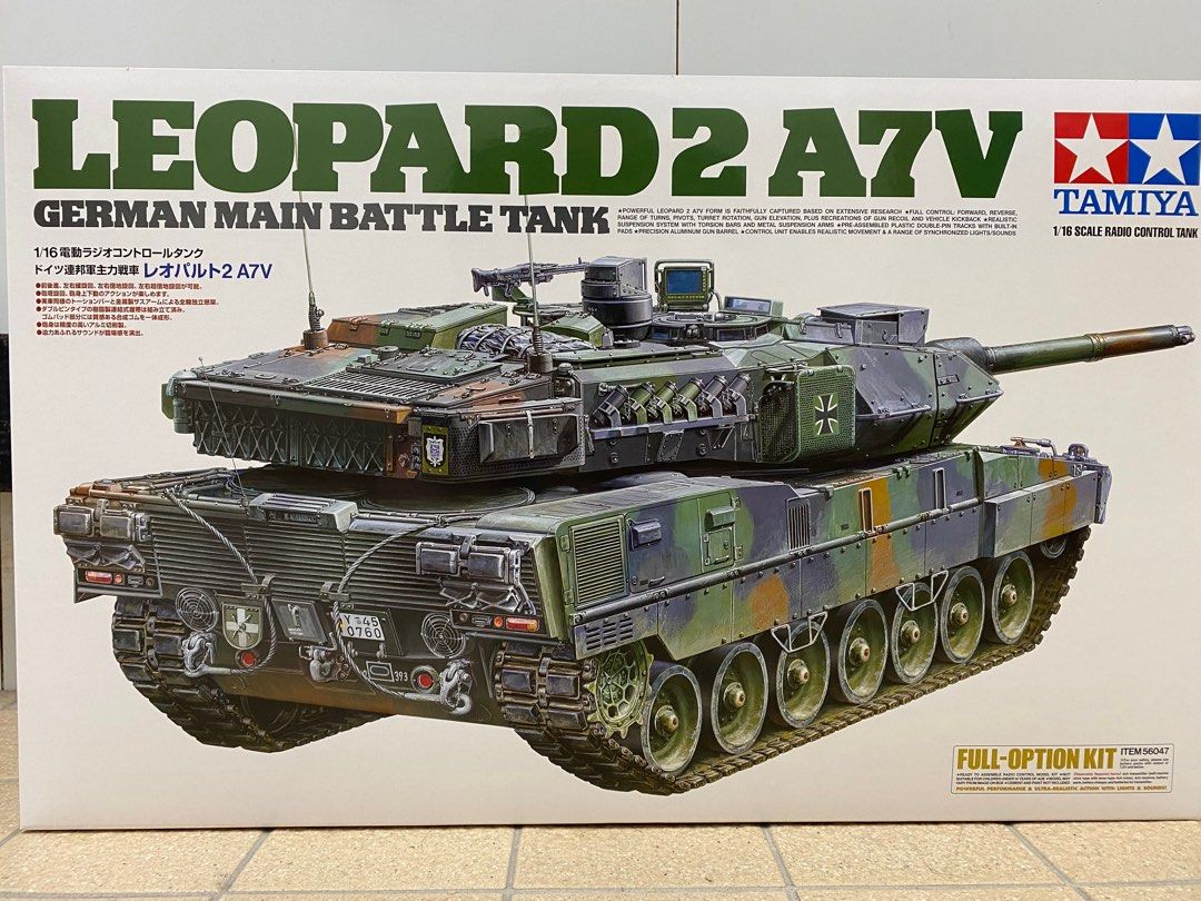 leopard 2 a7v tamiya