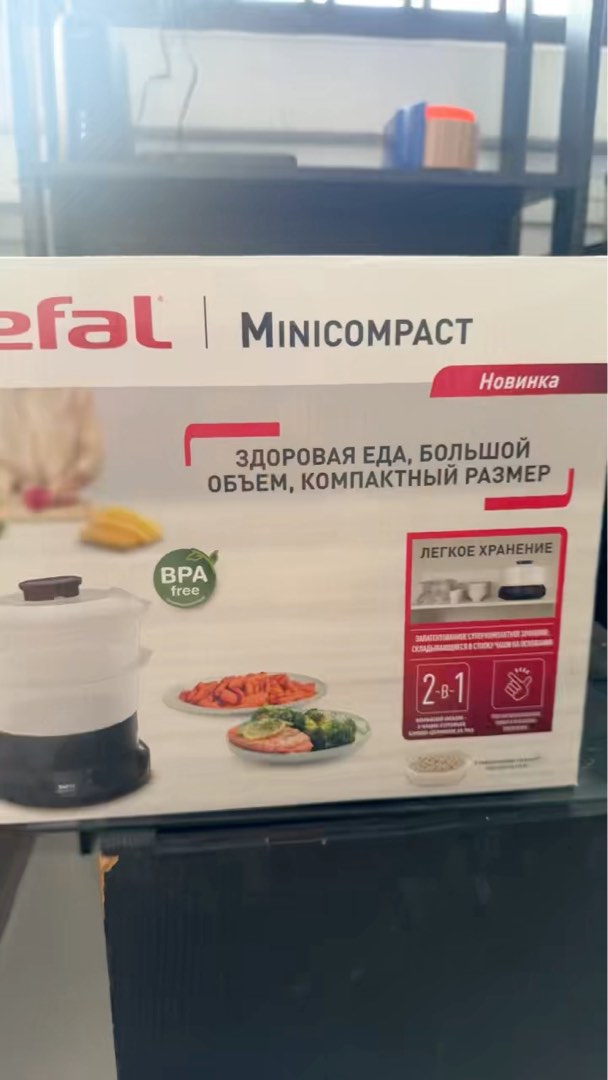 Tefal Mini Compact Food Steamer, TV & Home Appliances, Kitchen ...