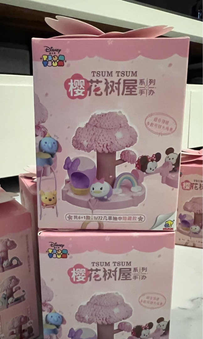 Disney Tsum Tsum Sakura Tree House blind boxes, Hobbies & Toys, Toys ...