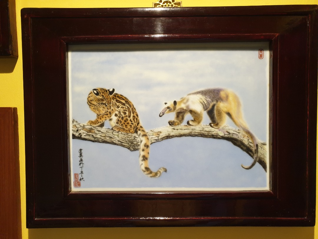 Wild Cat & Ant Eater 500mmL x 380mmH (panel-24 )Painting on Porcelain ...