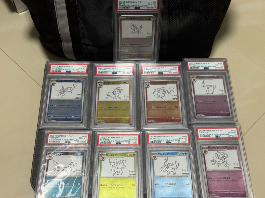Yu Nagaba eevee psa 10 seq pokemon, Hobbies & Toys, Toys & Games on Carousell