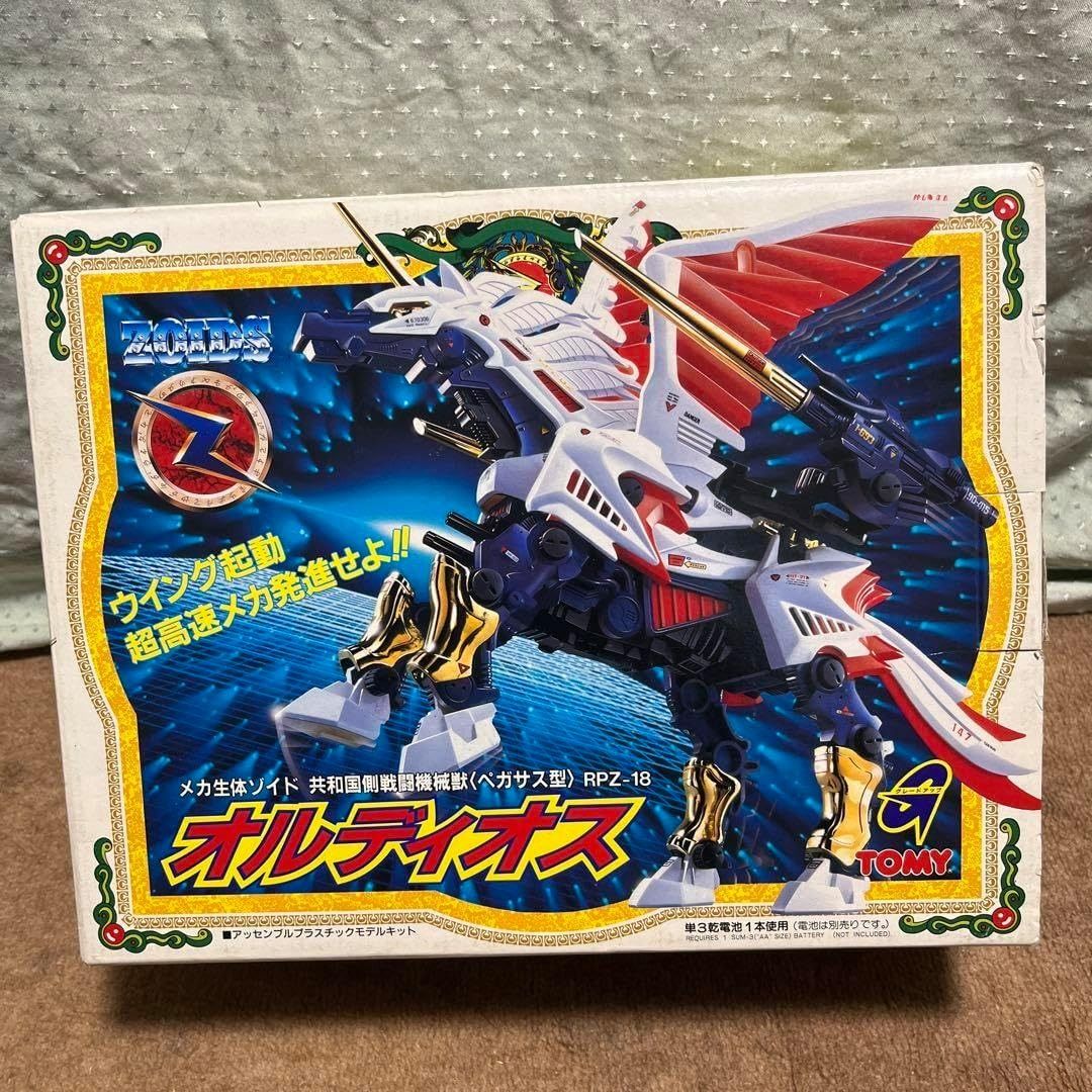 1989年日本製 TOMY Zoids RPZ-18 ゾイド 索斯機械獸系列 天馬 獨角獸 RPZ 18 金色腳甲 超稀有品 模型 全新未組裝, 興趣及遊戲, 玩具 & 遊戲類 - Carousell