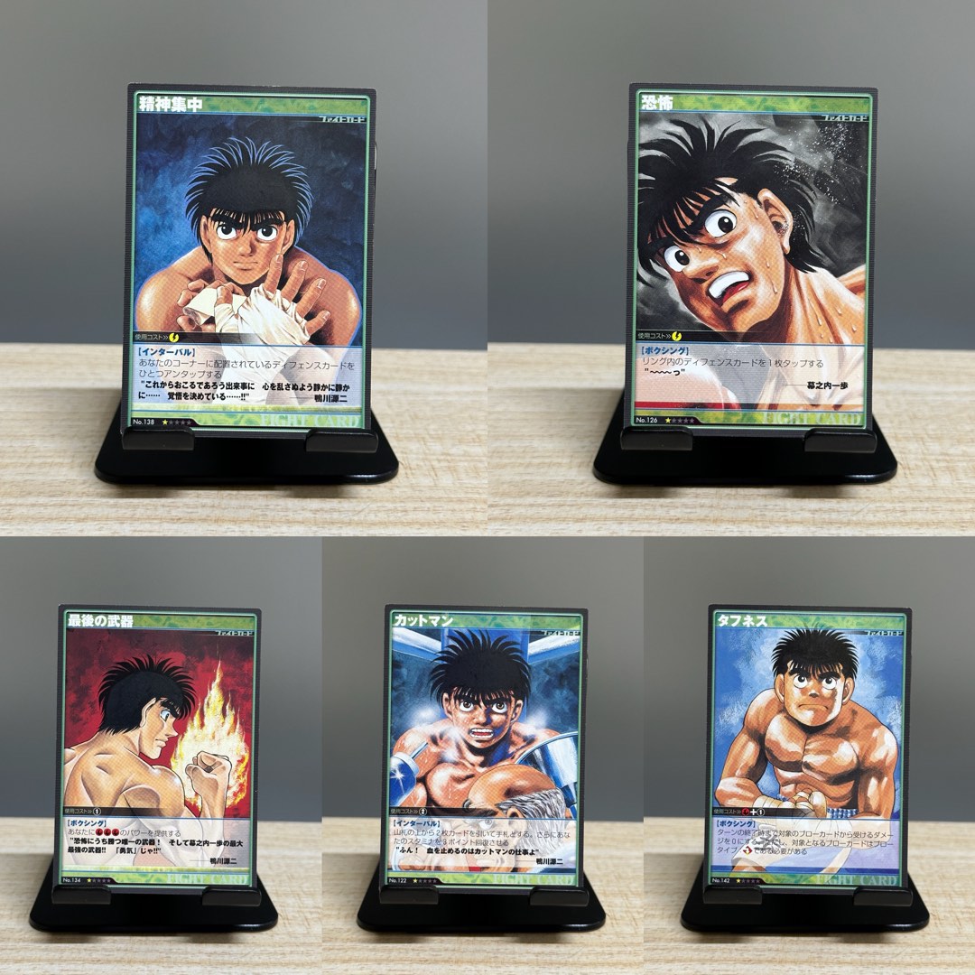 2001 Hajime no Ippo Fight Card (Manga Cover Art) - Php 100 each ...
