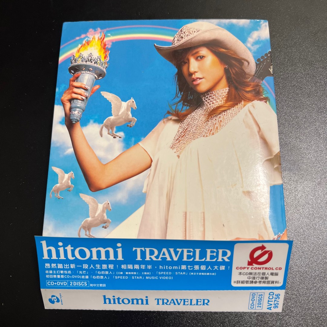 任兩件$210 Hitomi 古谷仁美專輯 Traveler 附中譯歌詞 CD +DVD 碟無刮 , 書籍、休閒與玩具, 樂器、音樂相關, CD、DVD在旋轉拍賣