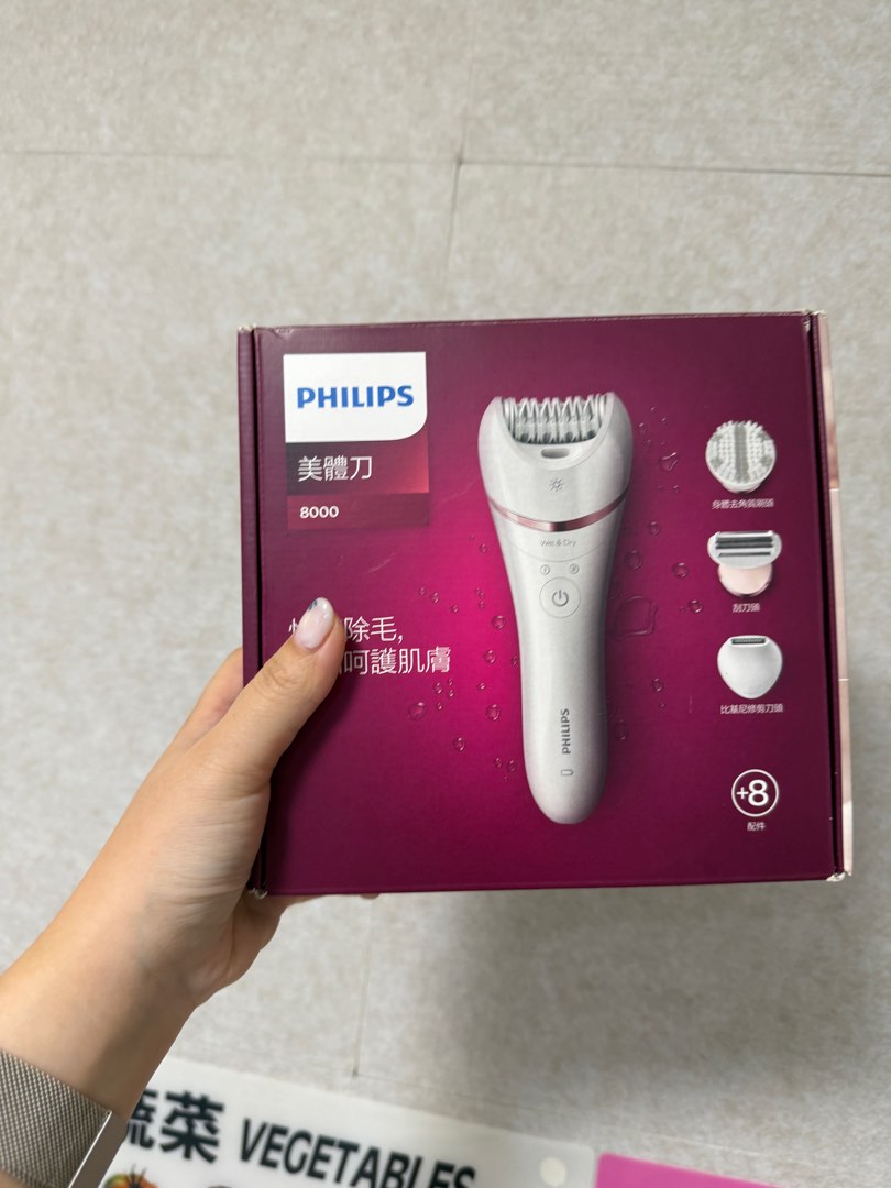 95新Panasonic飛利浦女用美體刀, 香水、美妝、保養, 身體清潔保養, 毛髮移除在旋轉拍賣