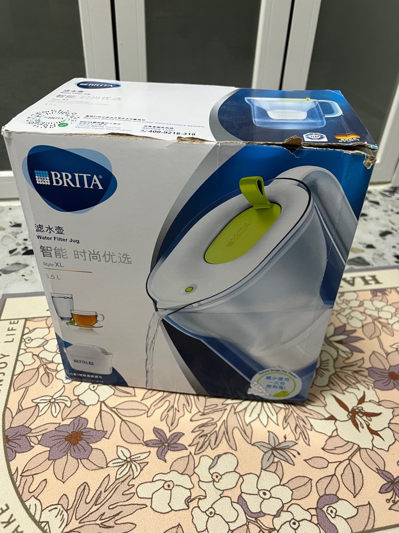 Brita Authentic filter water jug- marella Style 3.5L, TV & Home ...