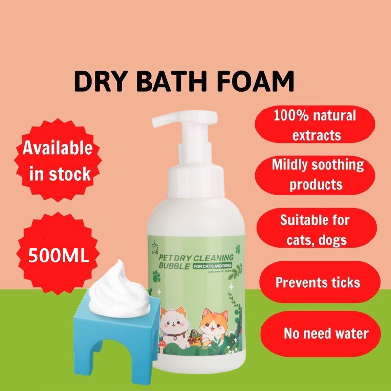 Cat Dog Shampoo Conditioner Pet Dry Cleaning Foam Sterilization Mite ...