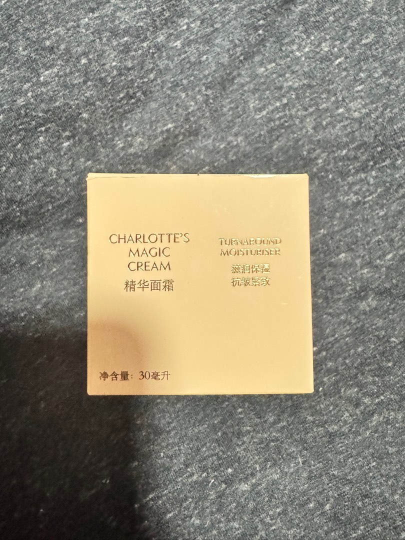 Charlotte Tilbury Magic Cream 30ml, Beauty & Personal Care, Face ...