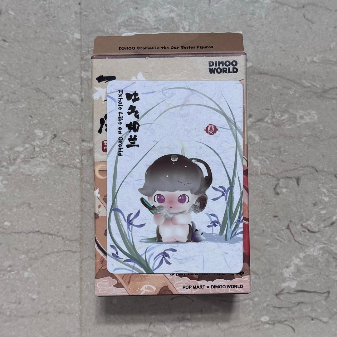 Dimoo stories in the cup, Hobbies & Toys, Toys & Games on Carousell