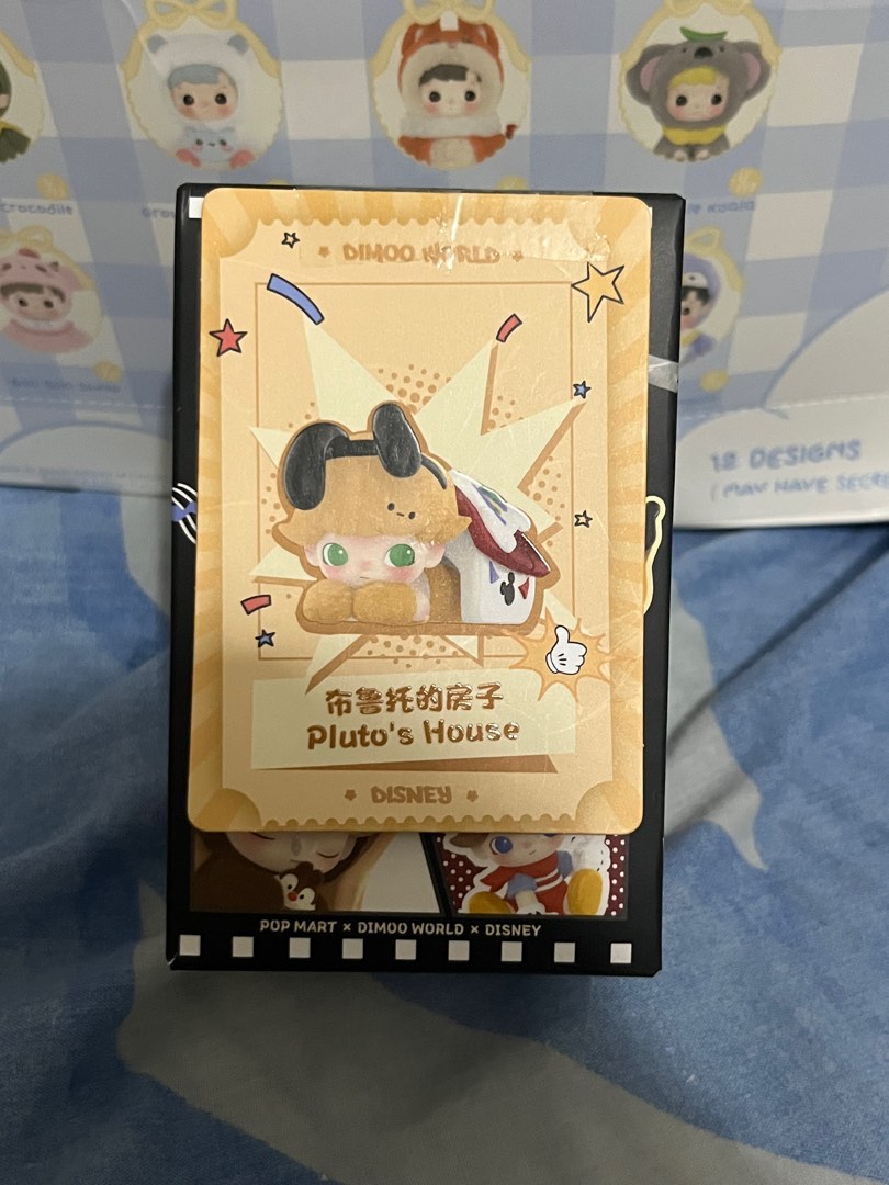 Dimoo World Disney Figure Pluto House, Toys & Collectibles, Mainan di ...
