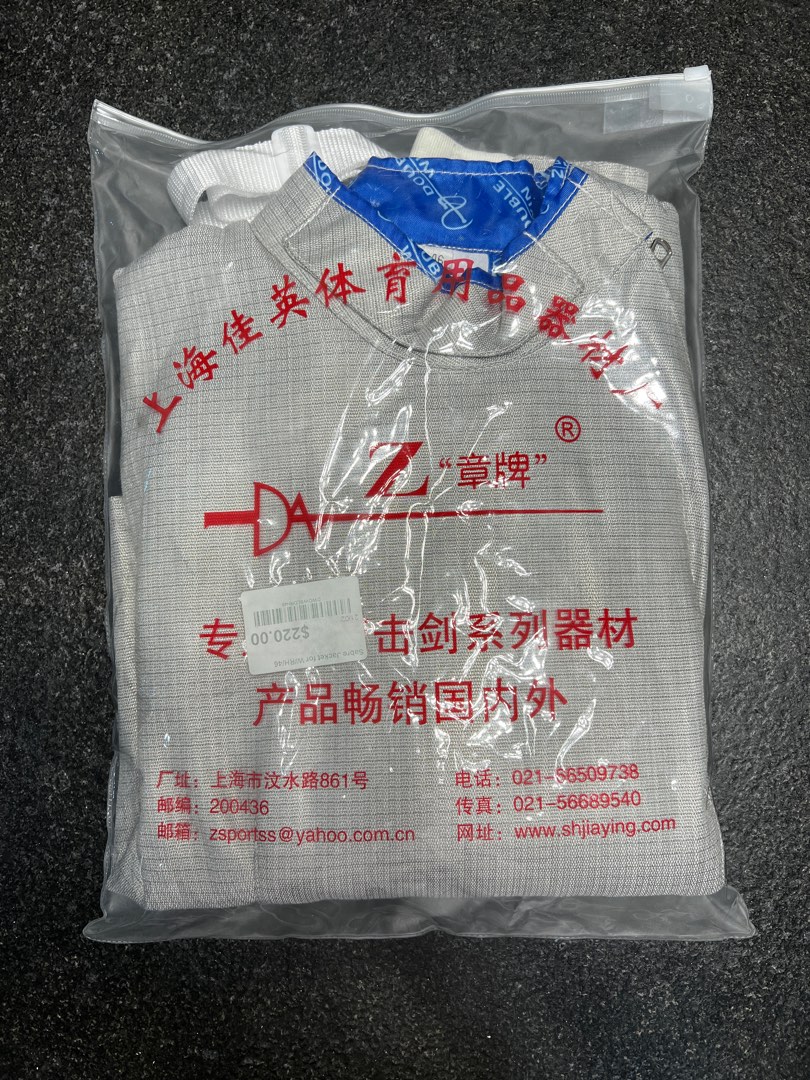 fencing sabre lame, Sports Equipment, Other Sports Equipment and ...