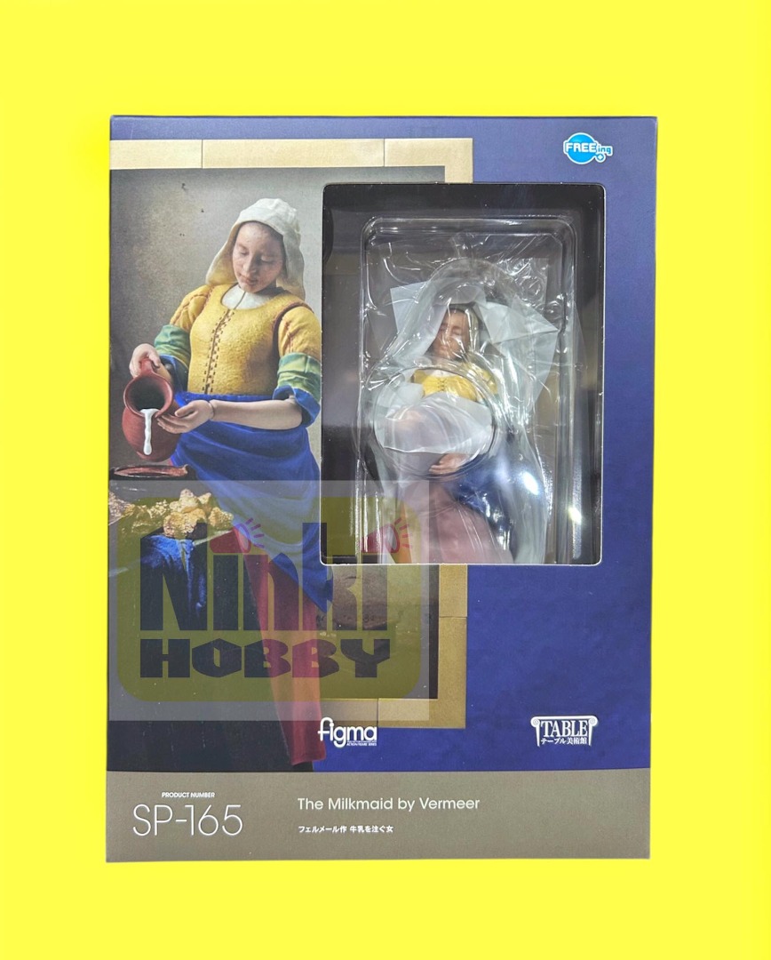 Freeing Figma SP-165 Table Museum - The Milkmaid by Vermeer 桌上美術館 維梅爾之作 倒牛奶的女僕, 興趣及遊戲, 玩具 & 遊戲類 ...