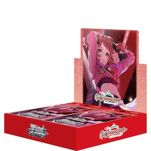 Gakuen Idolmaster Gakumas Booster Box WS Weiss Schwarz, Hobbies & Toys ...