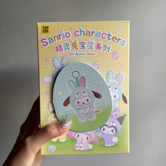 Instock Toptoy Sanrio Characters Elf baby Bunny Vinyl Plush Pochacco ...