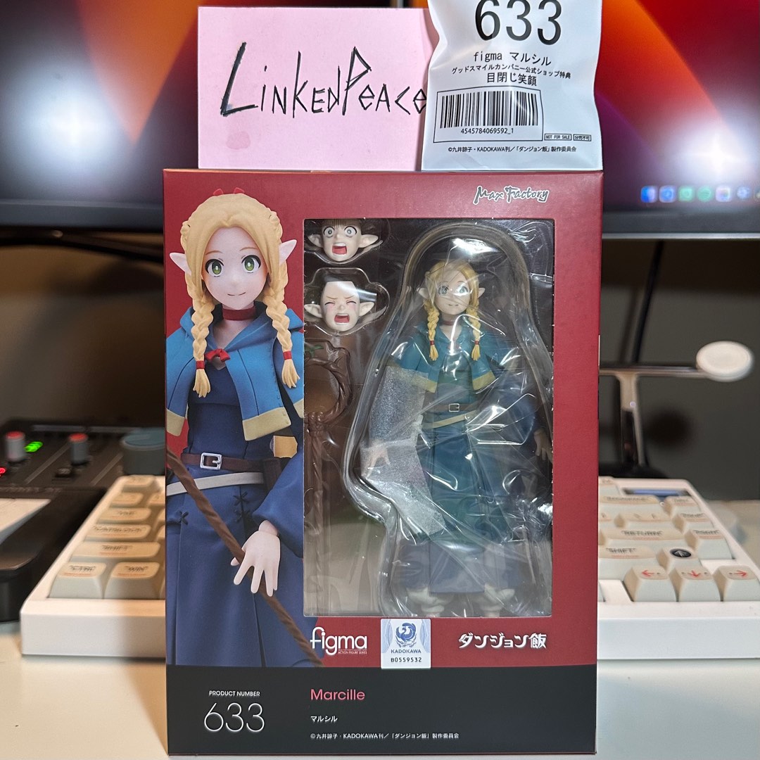 [In-Stock] (w Bonus) figma Marcille from Delicious in Dungeon / Dungeon ...