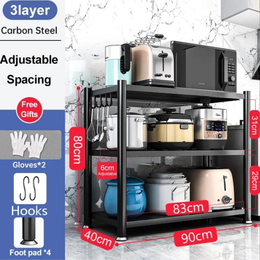 Kitchen Storage Shelf | Adjustable Rack Organizer | Heavy Duty Rack ...