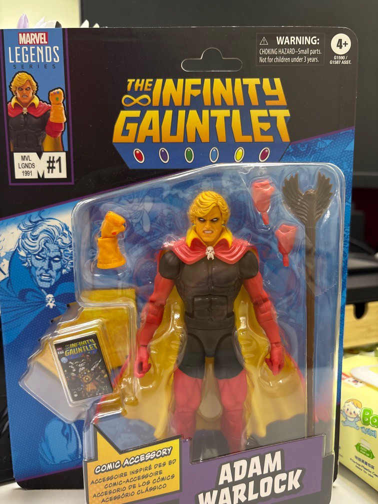 Marvel legends Adam warlock, 興趣及遊戲, 玩具 & 遊戲類 - Carousell