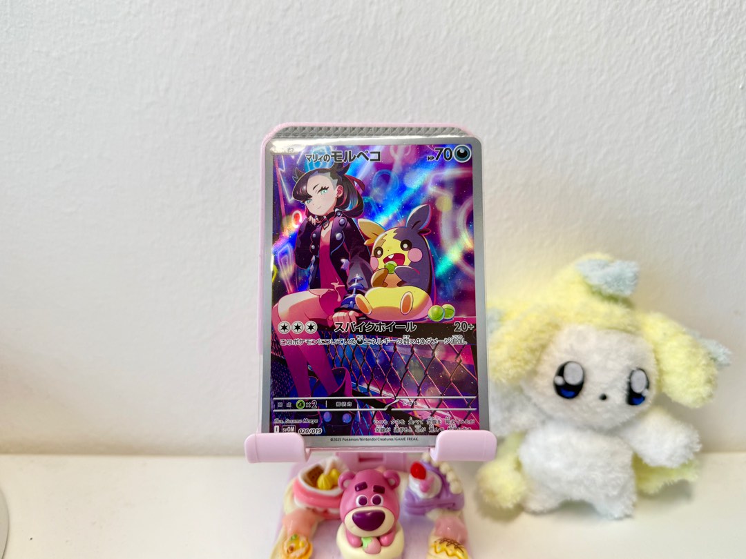 pokemon card Marnie's Morpeko SVOM 020/019 japanese, Hobbies & Toys, Toys & Games on Carousell