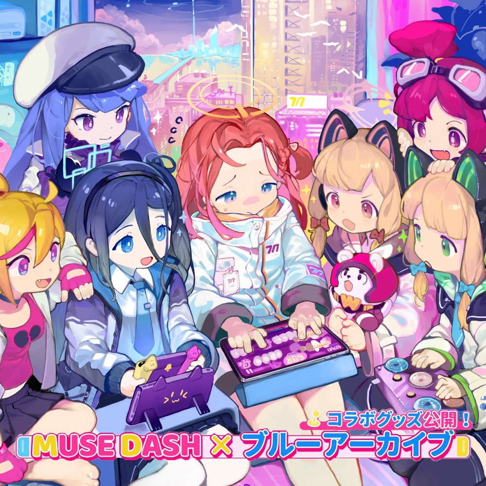 Official Muse Dash x Blue Archive, Hobbies & Toys, Memorabilia ...