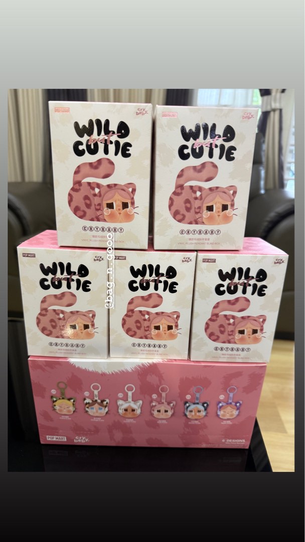 POP MART CRYBABY Wild but Cutie Series - Vinyl Plush Pendant Blind Box ...