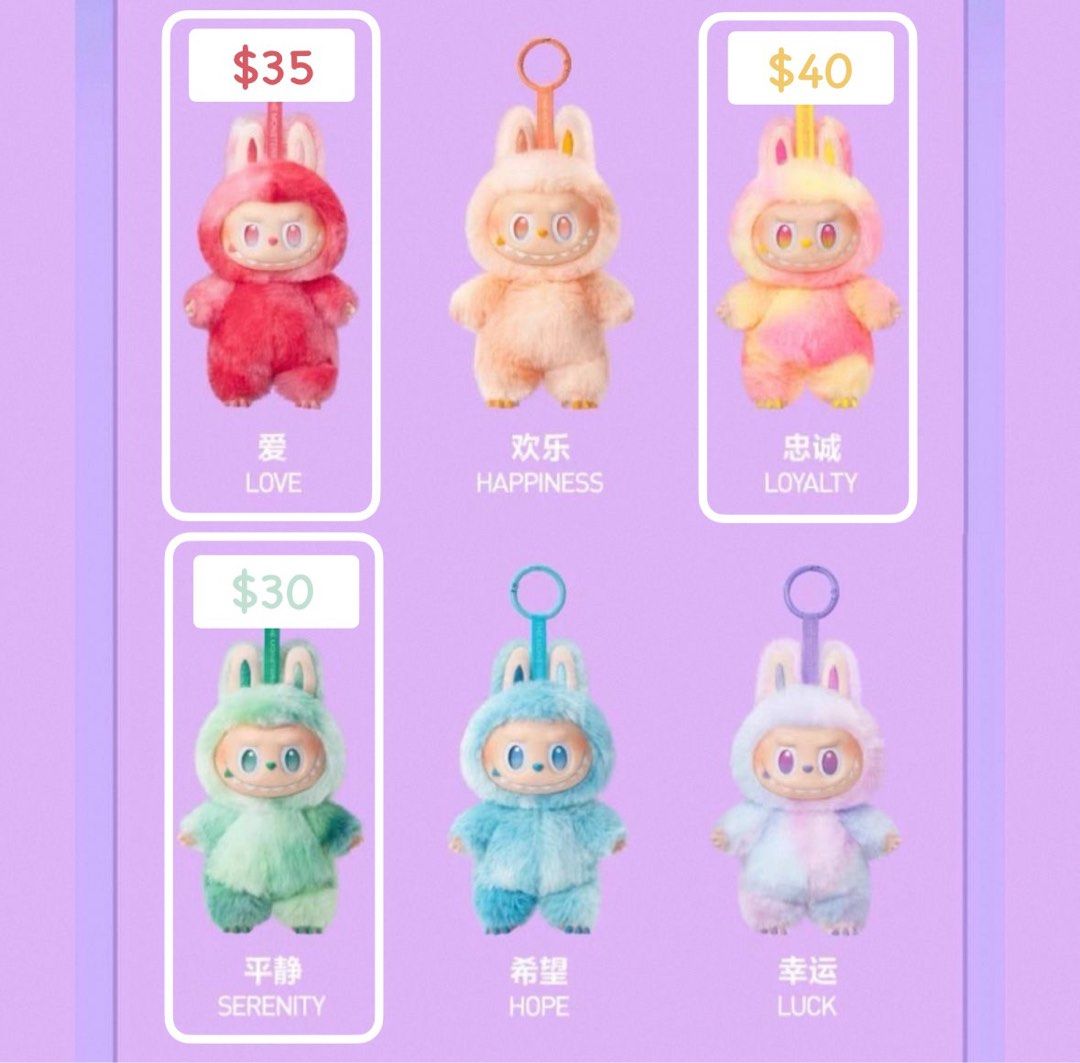 POP MART THE MONSTERS - Big into Energy Vinyl Plush Blind Box Labubu v3 ...