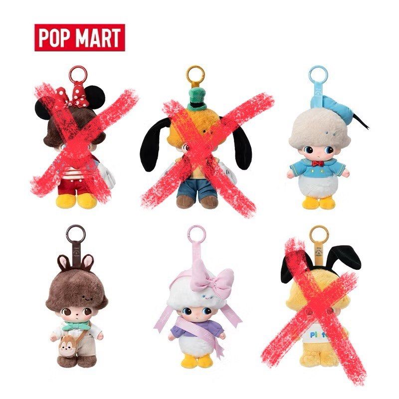 popmart dimoo disney vinyl plush donald duck daisy chip dale, Hobbies ...