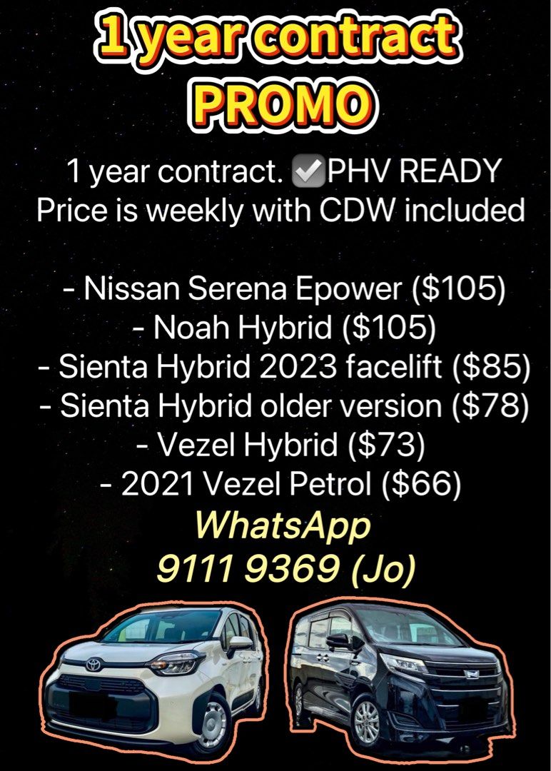 Premium PHV (Noah , Serena) with CDW, Cars, Car Rental on Carousell