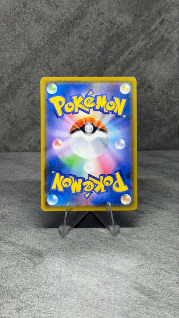 Psyduck Munch Promo, Hobbies & Toys, Toys & Games on Carousell