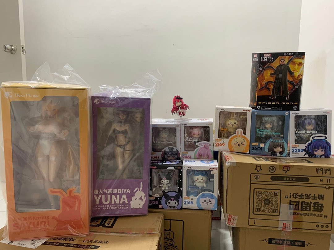 READYSTOCK Original BearPanda Biya nendoroid fgo fate hololive blue ...