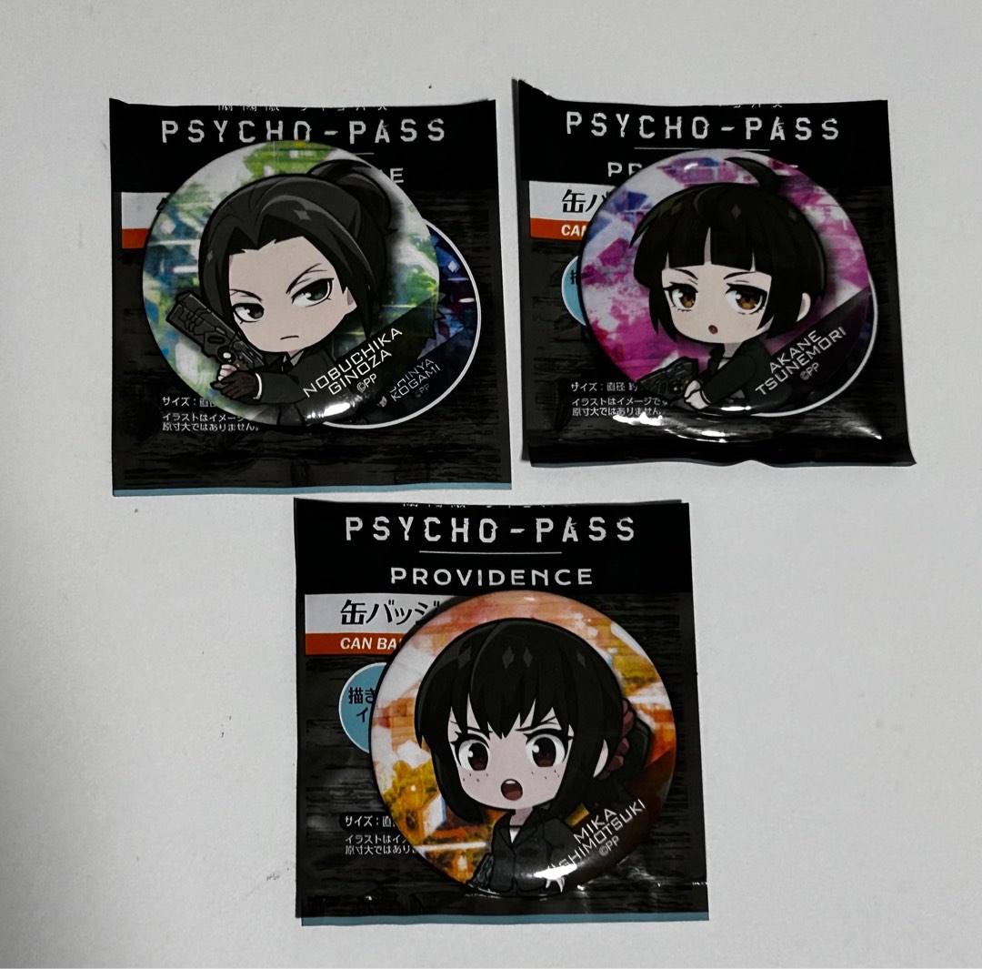 SELLING AS A SET! OFFICIAL! psycho-pass providence daiso can badges set ...