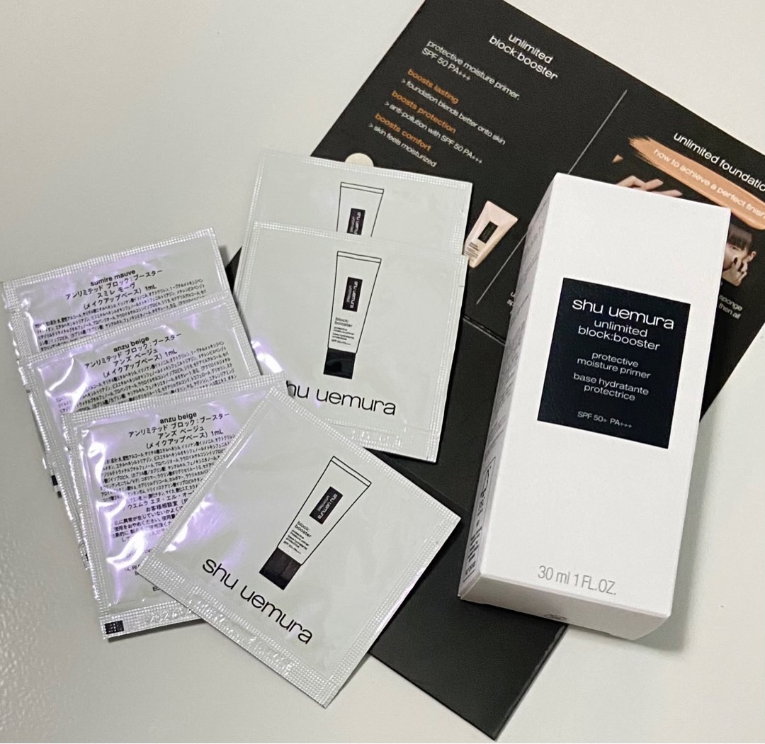Shu Uemura block booster primer anzu beige 30ml (BNIB) + 6pc samples ...