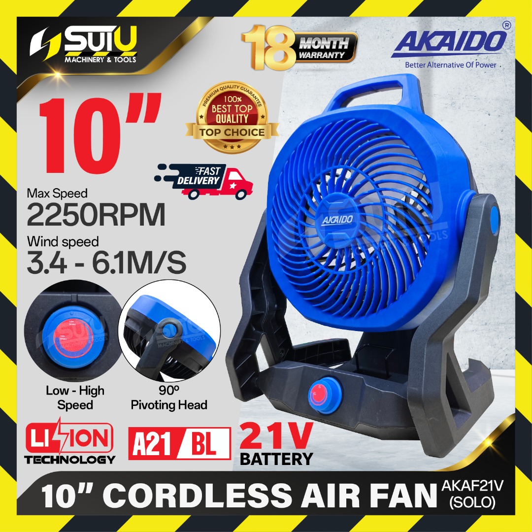 [SOLO - Machine only] AKAIDO AKAF21V 21V 10" Cordless Air Fan (Machine ...