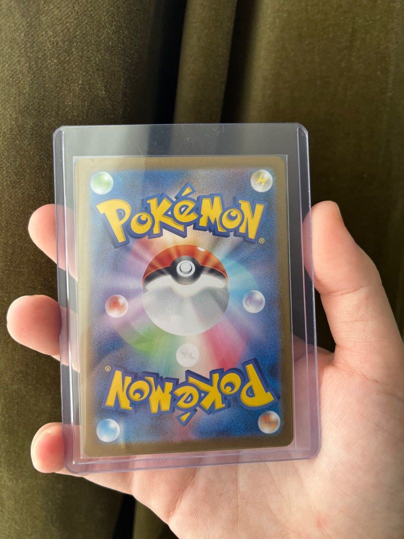 Terapagos SAR SV8a Terestal Festival 226 Pokemon Tcg card, Hobbies ...