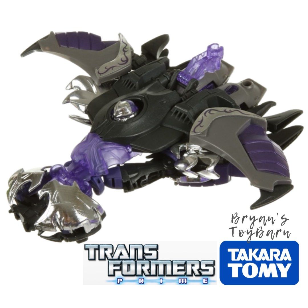 Transformers Prime Megatron Darkness AM-15 with Micro-Arms Voyager ...