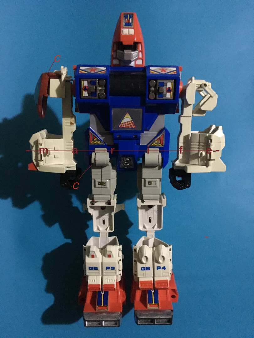 Vintage Go Bots Power Warrior Courageous guardian armored robot power suit g1 transformer VT ...