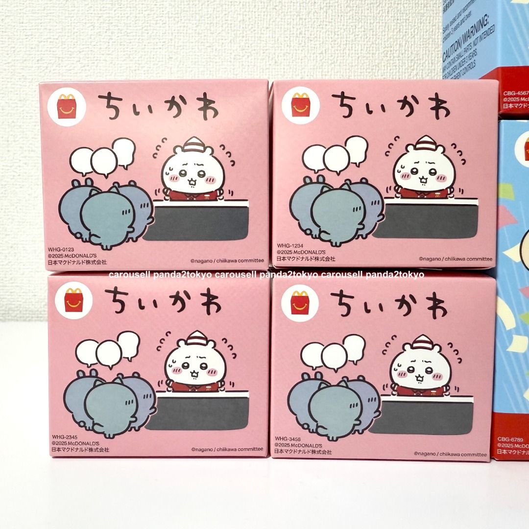 日本 現貨 Chiikawa 麥當勞 開心樂園餐 第一彈 全套四款 玩具 小可愛 Chii 吉伊 吉伊卡哇 Hachiware 小八 小八貓 ...