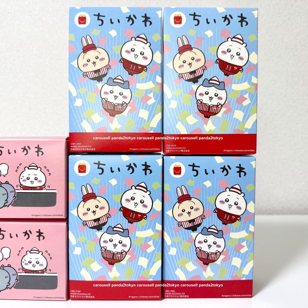 日本 現貨 Chiikawa 麥當勞 開心樂園餐 第二彈 全套四款 玩具 小可愛 Chii 吉伊 吉伊卡哇 Hachiware 小八 小八貓 ...