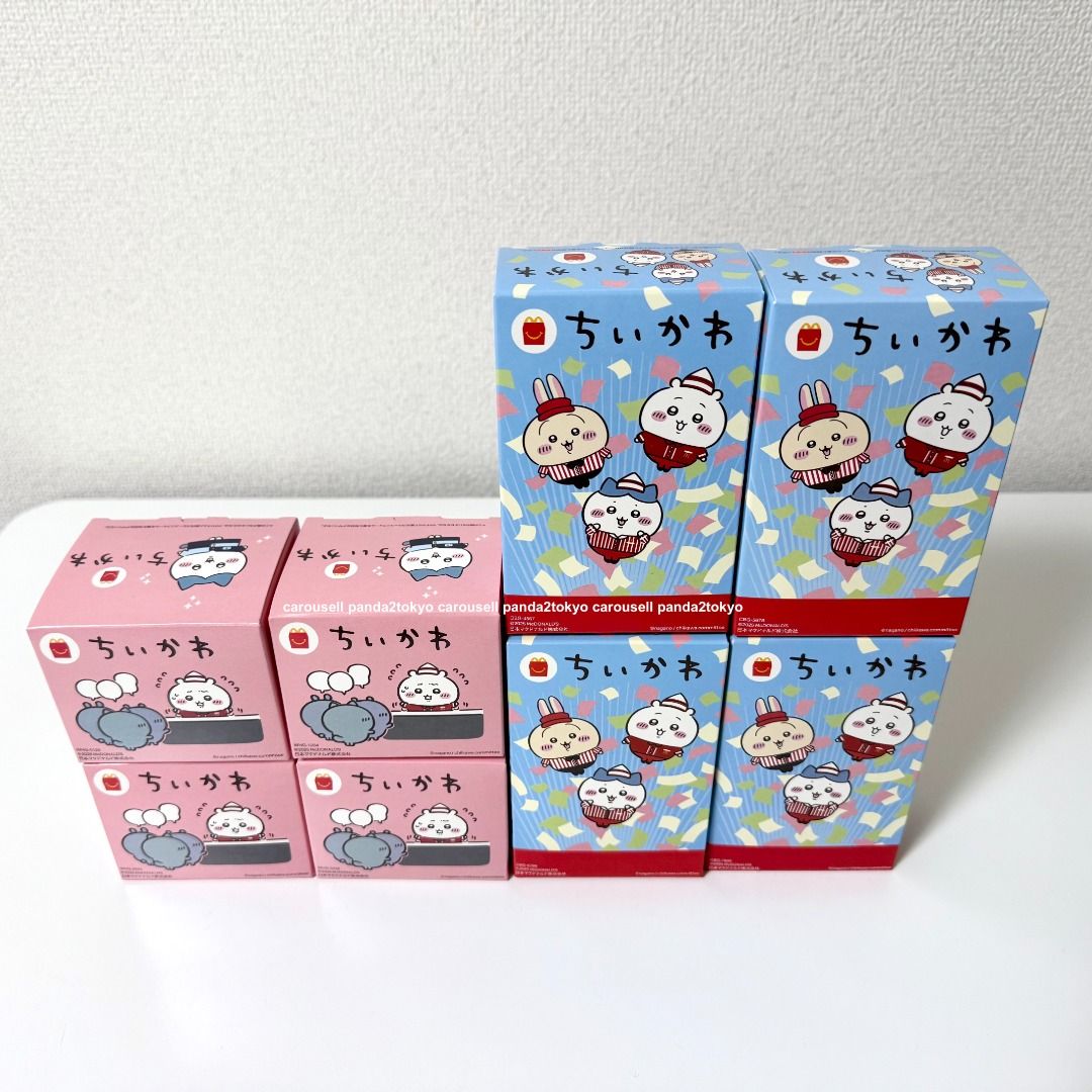 日本 現貨 Chiikawa 麥當勞 開心樂園餐 第二彈 全套四款 玩具 小可愛 Chii 吉伊 吉伊卡哇 Hachiware 小八 小八貓 ...