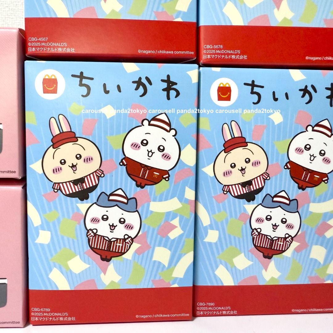 日本 現貨 Chiikawa 麥當勞 開心樂園餐 第二彈 全套四款 玩具 小可愛 Chii 吉伊 吉伊卡哇 Hachiware 小八 小八貓 ...