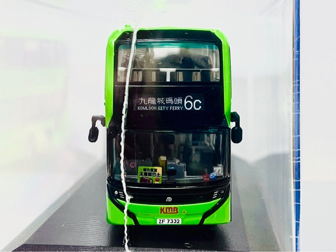 全新 未開封 KMB 九巴 Scale 1:76 1/76 比例 九巴 亞歴山大 丹尼士 KMB ADL Alexander Dennis ...
