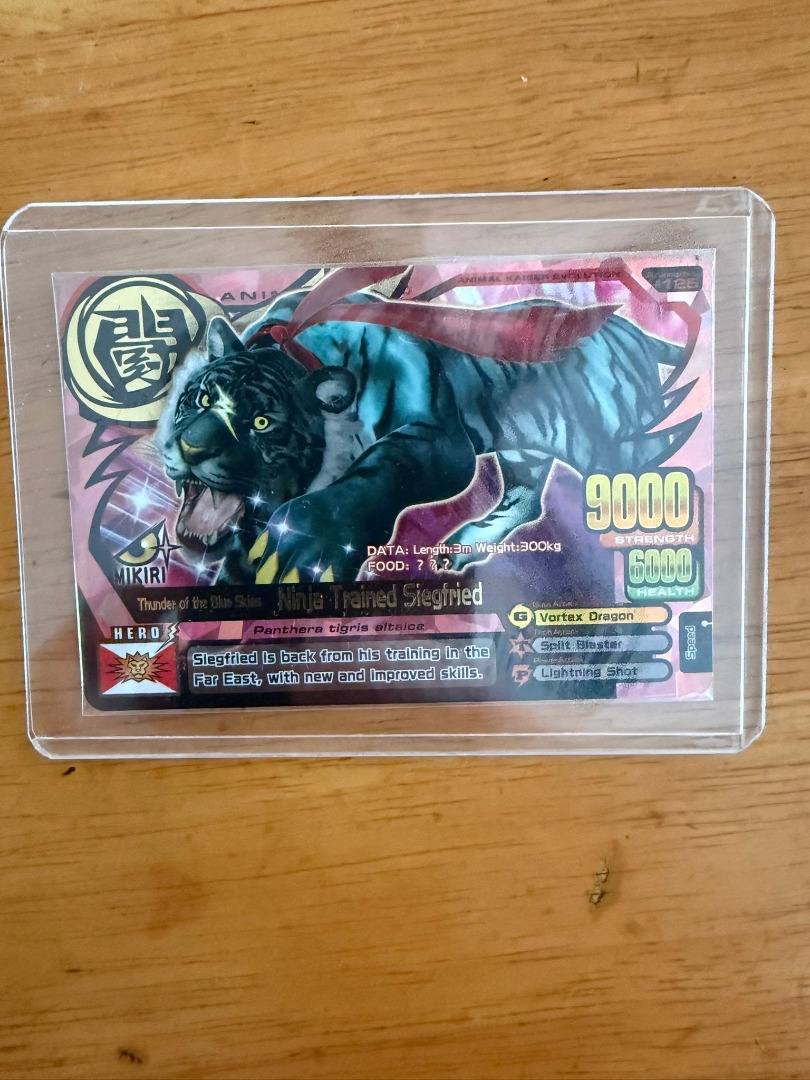 Animal Kaiser Ninja Siegfried Ultra Rare, Hobbies & Toys, Toys & Games ...