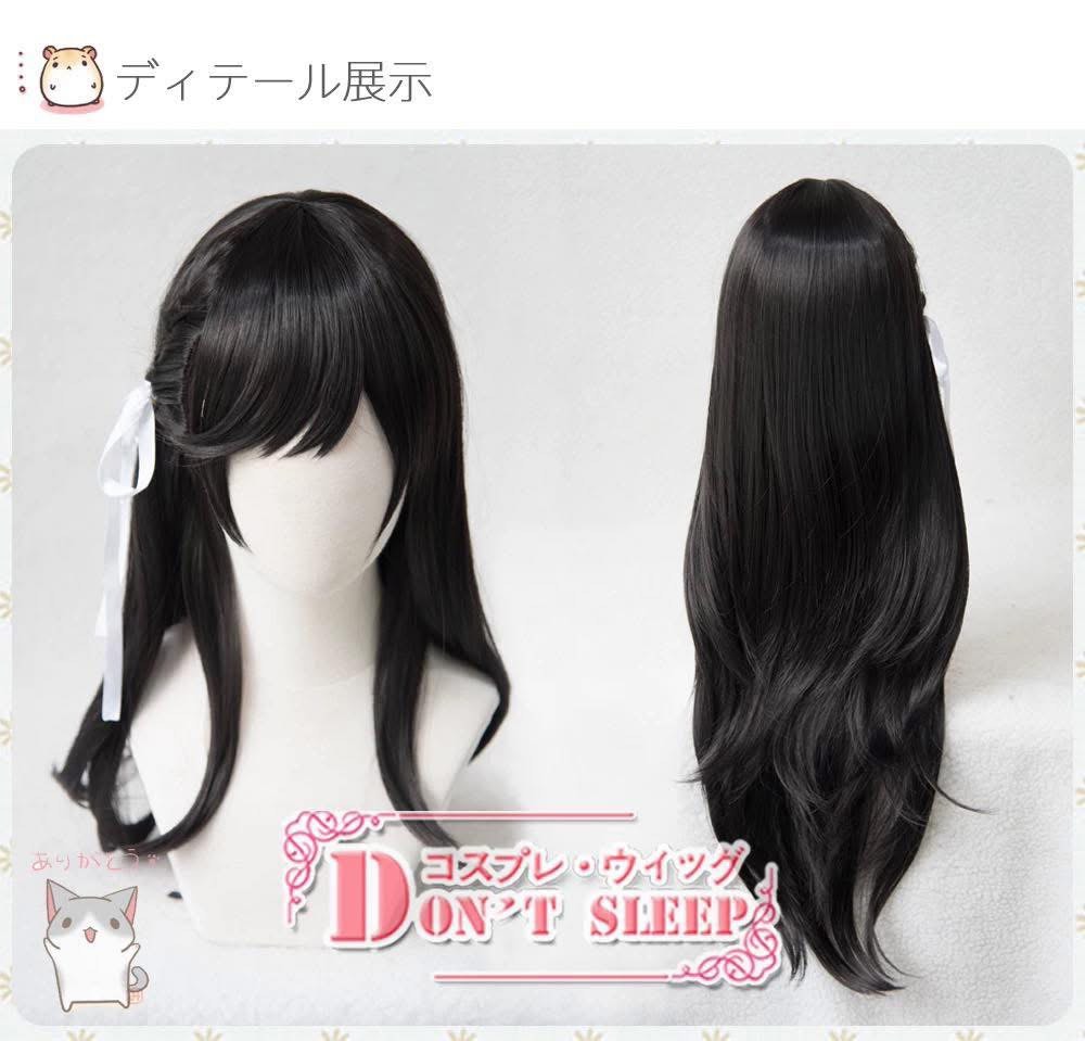 Atago Wig (Azur Lane), Beauty & Personal Care, Hair on Carousell