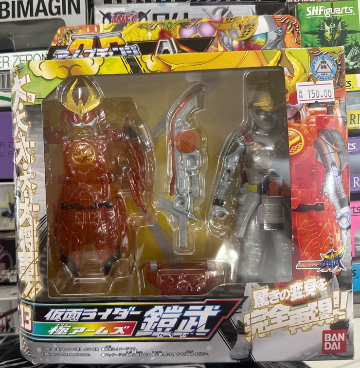 BANDAI KAMEN RIDER ARMS CHANGE ARM CHANGE ARMCHANGE GAIM DAISHOGUN ...