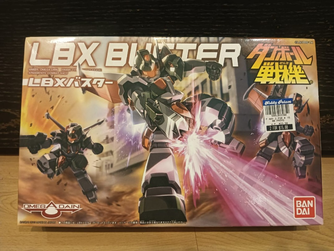 Bandai LBX Model Kits, Hobbies & Toys, Toys & Games on Carousell