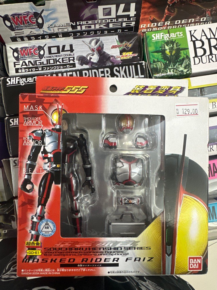 BANDAI SOUCHAKU HENSHIN SERIES KAMEN RIDER FAIZ MASKED RIDER FAIZ GD61 ...