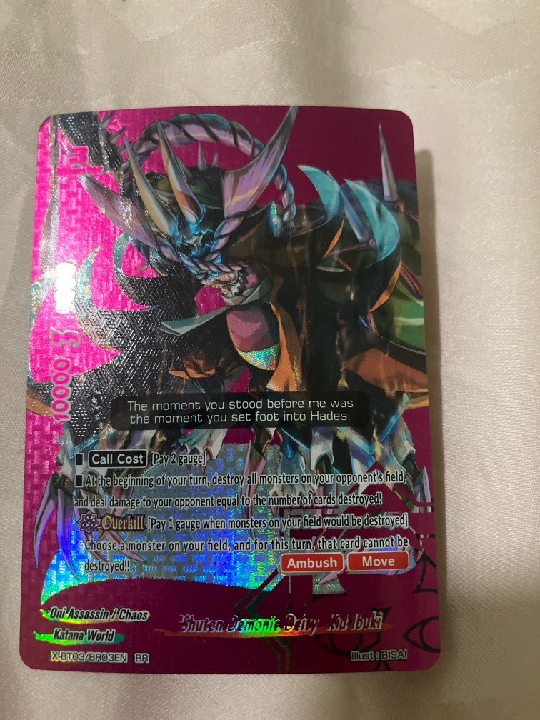 Buddyfight Shuten Demonic Deity, Kid Ibuki The Chaos/Katana world ...