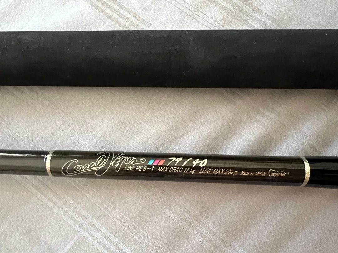 Carpenter Coral Viper 79/40 Pe 6-8, Sports Equipment, Fishing on Carousell
