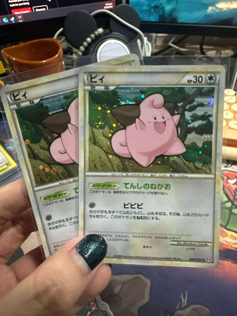 Cleffa Holo #49 Pokemon Japanese HeartGold Collection, Hobbies & Toys, Toys & Games on Carousell
