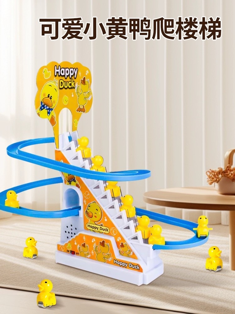 Customized Duck Climbing Stairs, Yellow Duck Climbing Stairs, Sliding ...