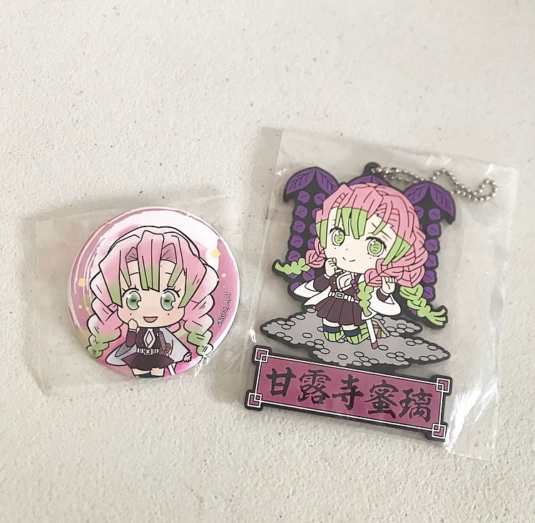 Demon Slayer Mitsuri Pin & Rubber Keychain, Hobbies & Toys, Toys ...